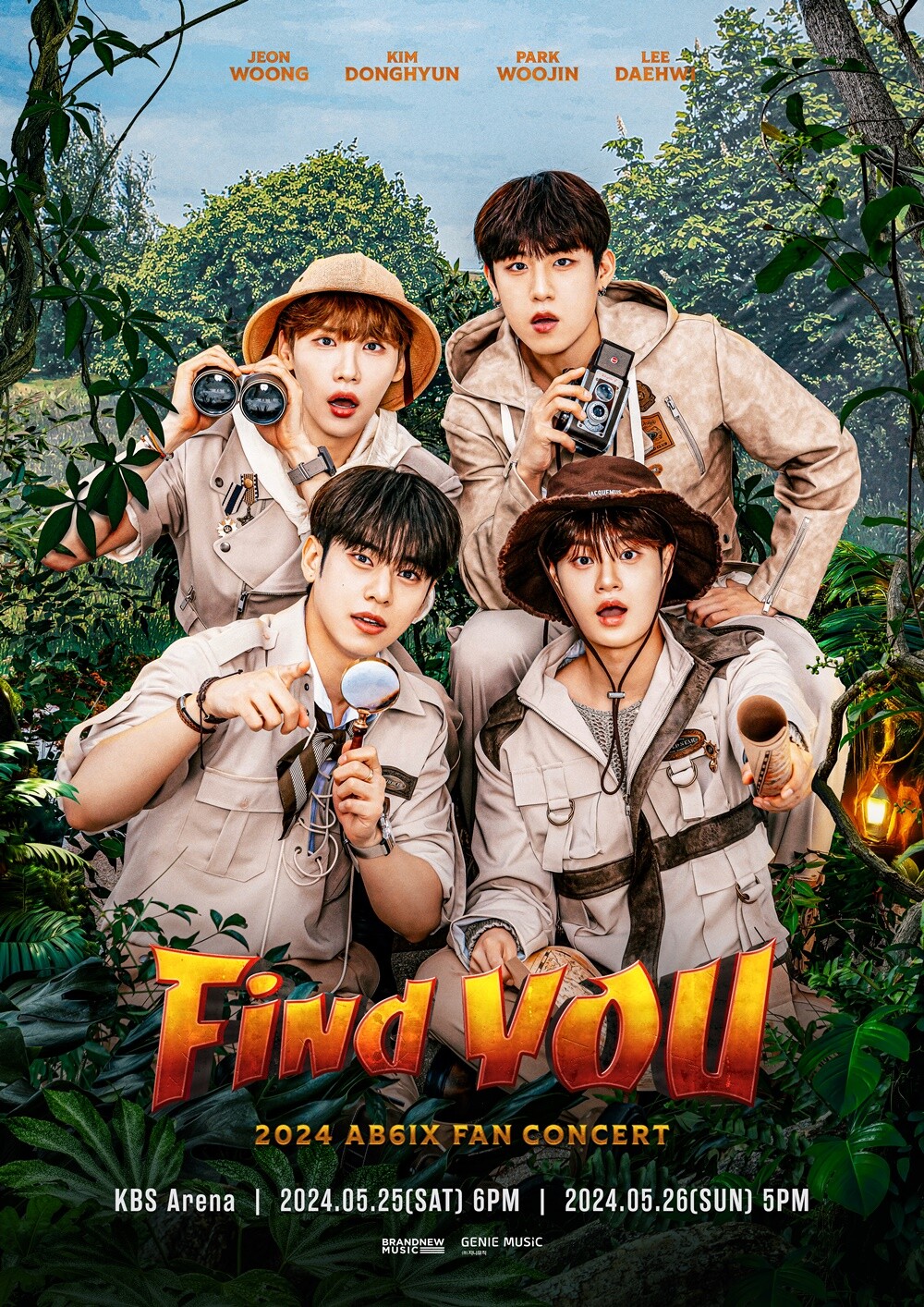 AB6IX (에이비식스), 팬콘서트 ‘Find YOU’ 개최...오는 5월25~26일